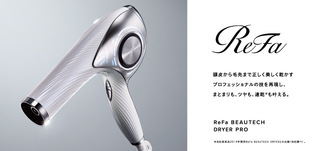 【最新情報】豊島園「庭の湯」はリニューアルでどう変わった？お得なクーポンや料金も徹底解説！焼け石に水